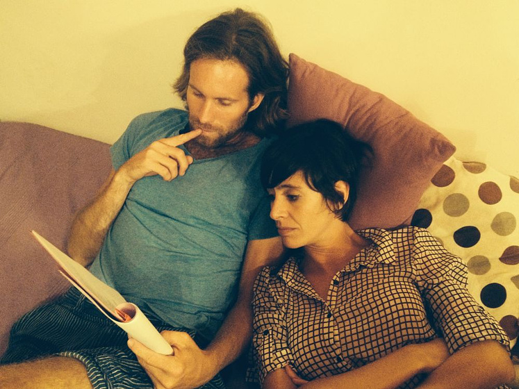 Bittersweet days (2016) - Película :: CINeol